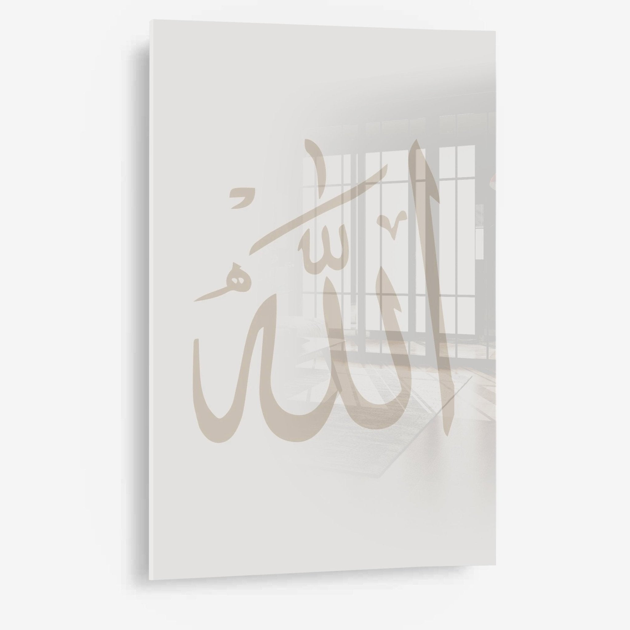 Allah pastel beige - canvas/acrylic – Beautiful Wall
