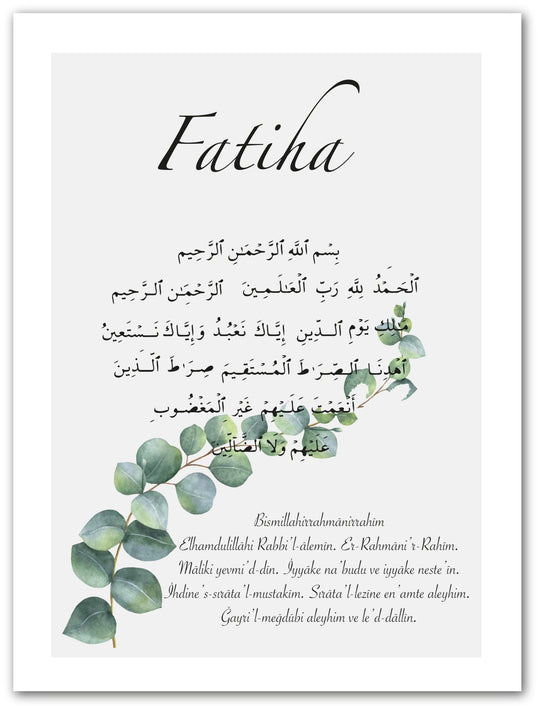 Beautiful Wall - Islamic Posters Online – Page 5