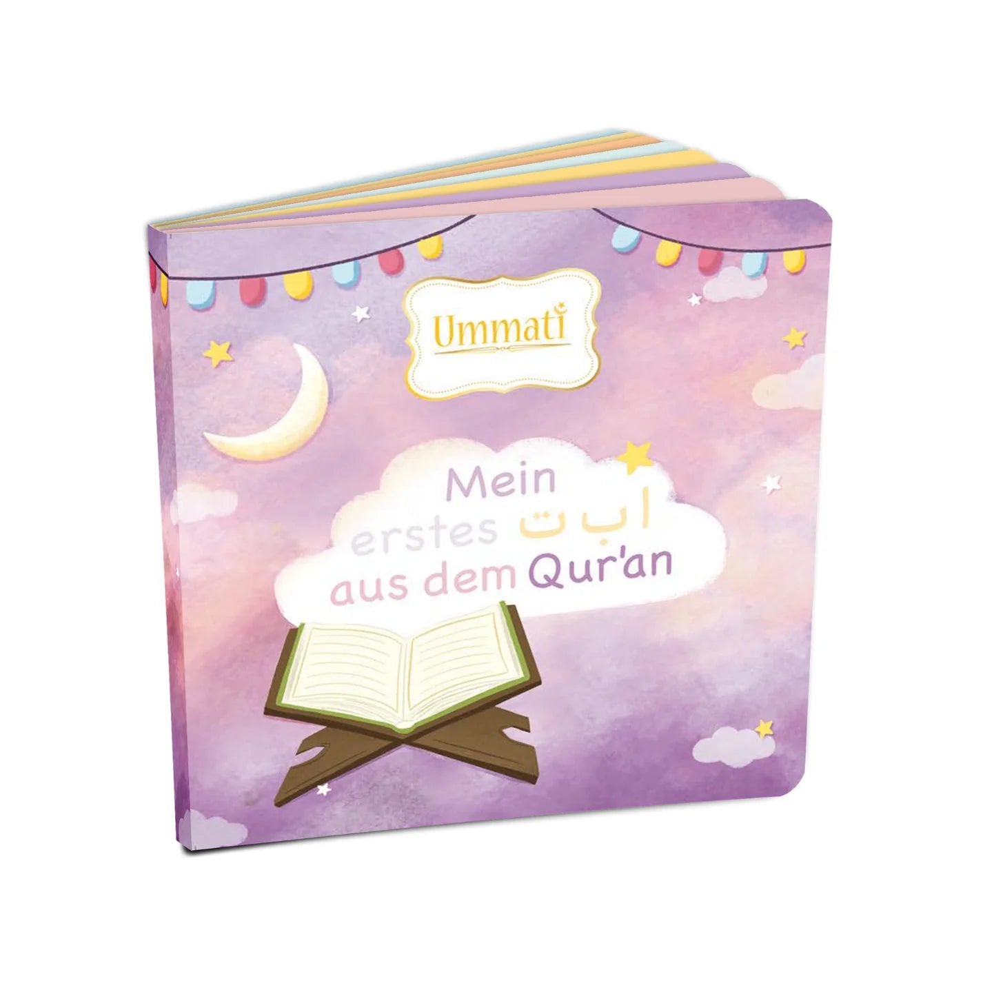 My first AlifBaTa from the Qur'an - Children's book – Beautiful Wall