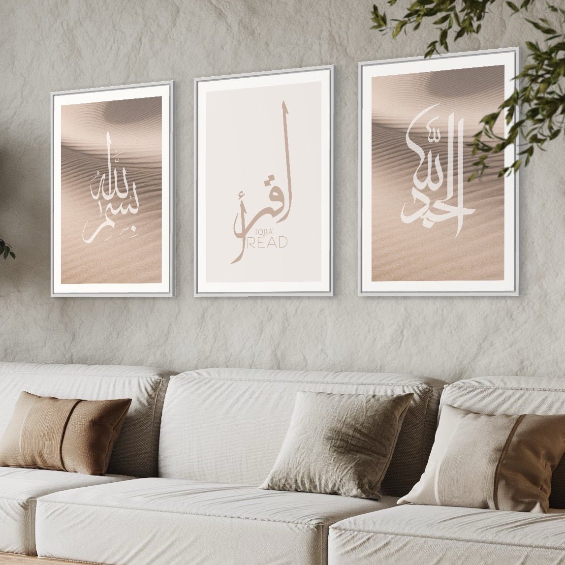 Bismillah - Iqra (Read!) - Alhamdulillah Set (Poster Set) – Beautiful Wall